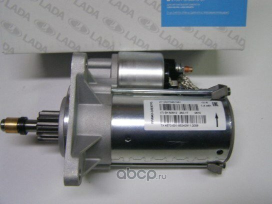 Стартер 1118,2113-15 (редукторный) 3 шпильки, 11 зубов lada 21130370801081