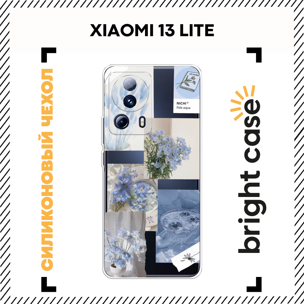 Чехол на Xiaomi 13 Lite / Сяоми 13 Лайт с принтом Сиреневый коллаж, прозрачный