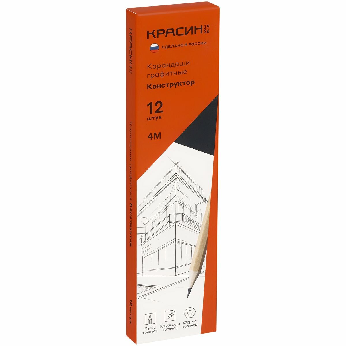 Набор 12 шт. - Карандаш ч/г Красин "Конструктор" 4М (4B) шестигран, заточен.