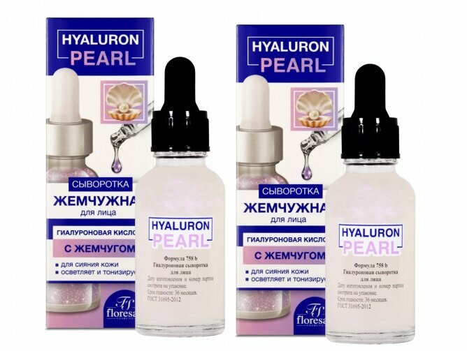 Сыворотка для лица Гиалуроновая Floresan, Hyaluron Gold, с жемчугом, 30 мл, 2 шт.