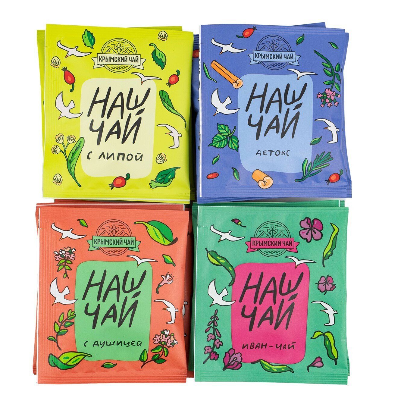 Набор чая Ассорти в пакетиках, 40 шт