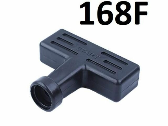 Ручка стартера 168F для мотоплмпы, культватора и мотоблока