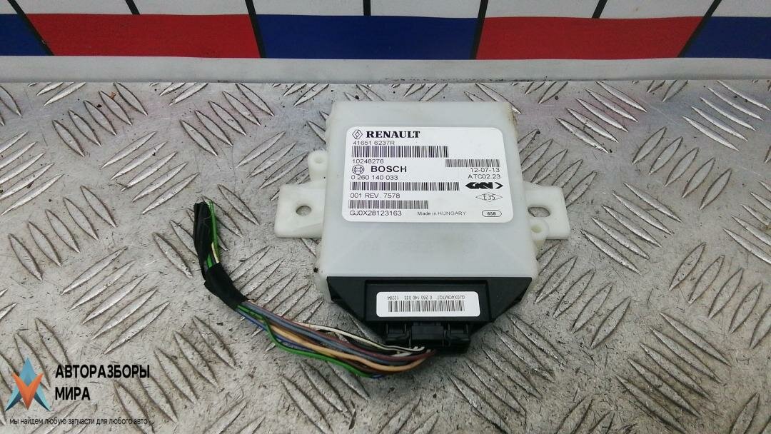 Блок управления (другие) Renault Duster 2013 0260140033