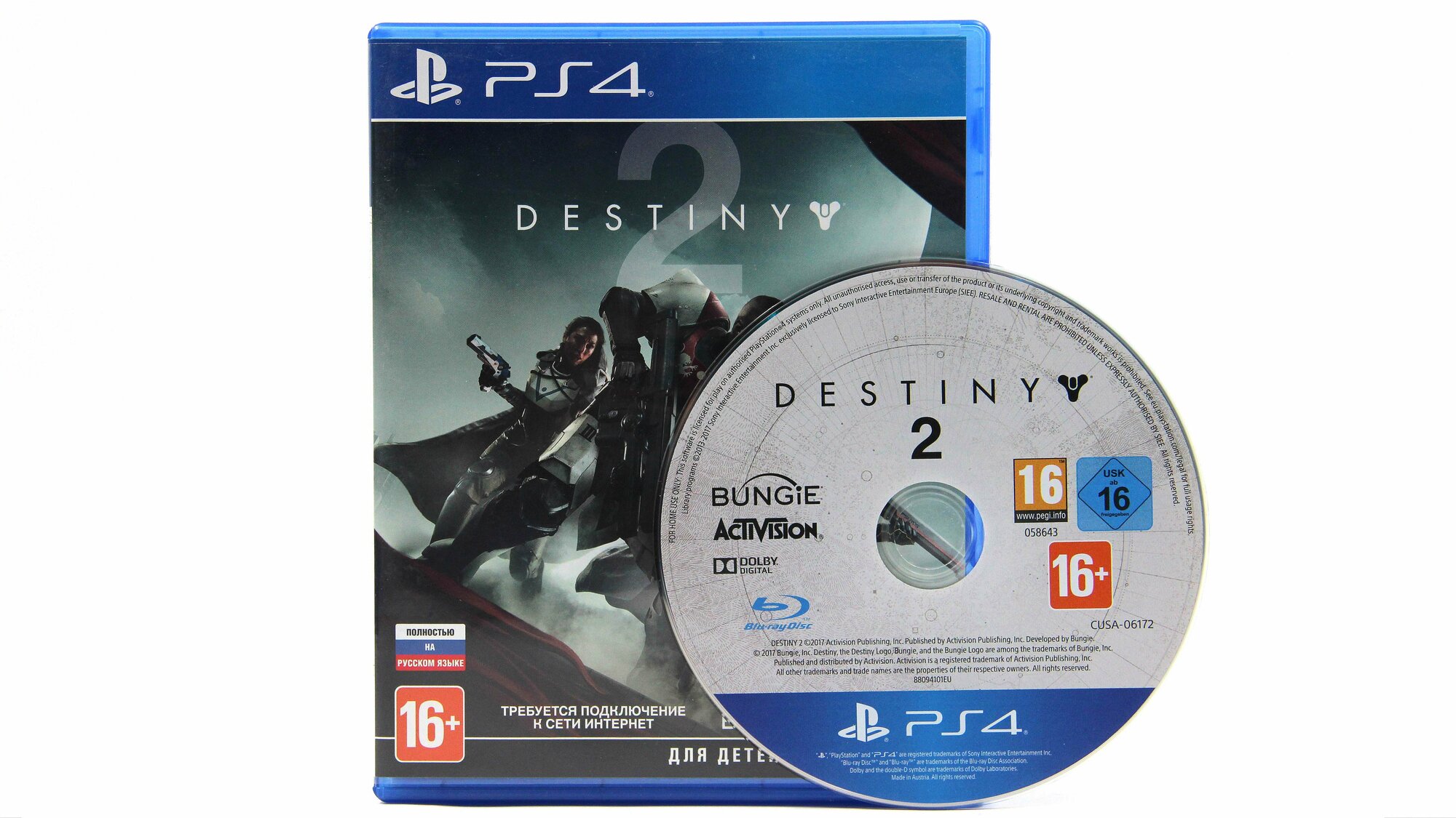 Destiny 2 (PS4/PS5, RU) — фото 1