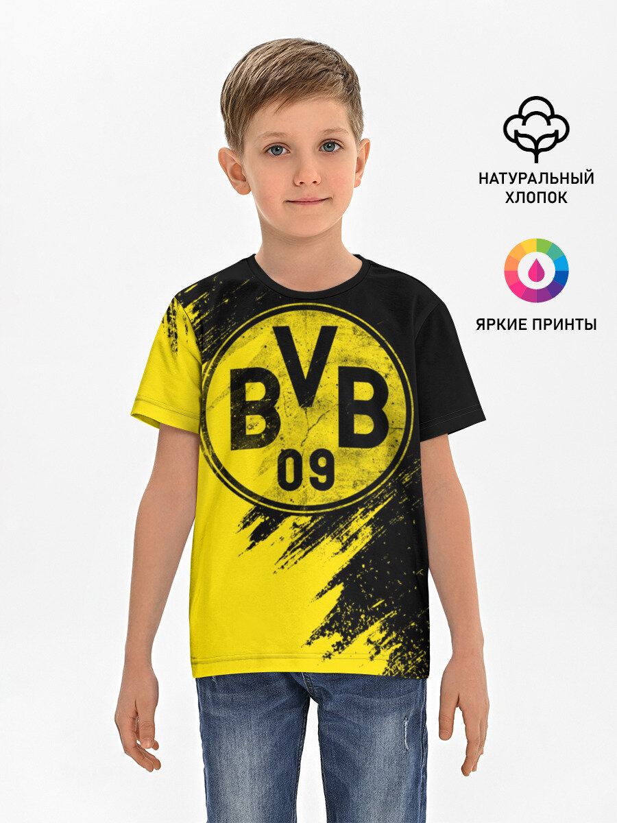 Футболка хлопковая детская Боруссия Дортмунд
