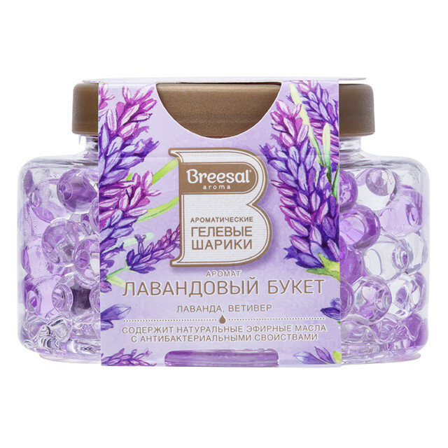 BREESAL Лавандовый букет гелевые шарики 160 мл освежитель воздуха с ароматом лаванды