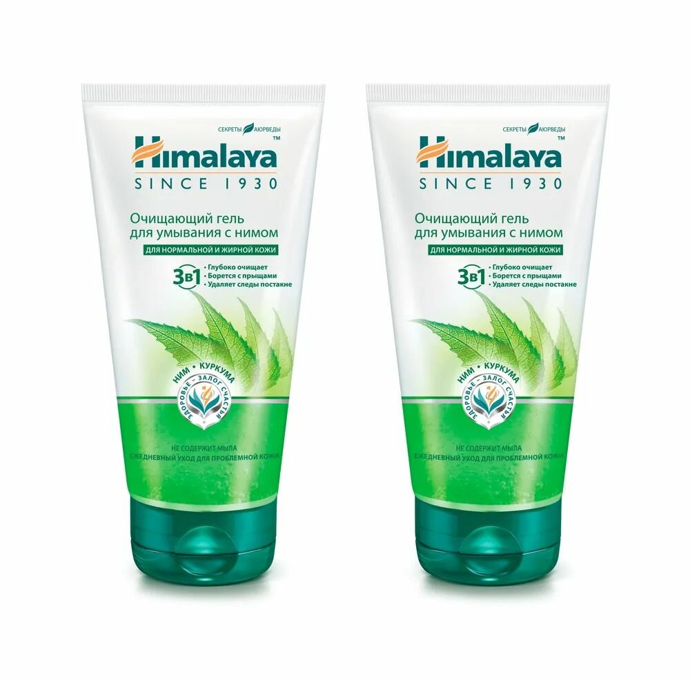 Himalaya Herbals Очищающий гель для умывания с нимом, 150 мл, 2 уп.