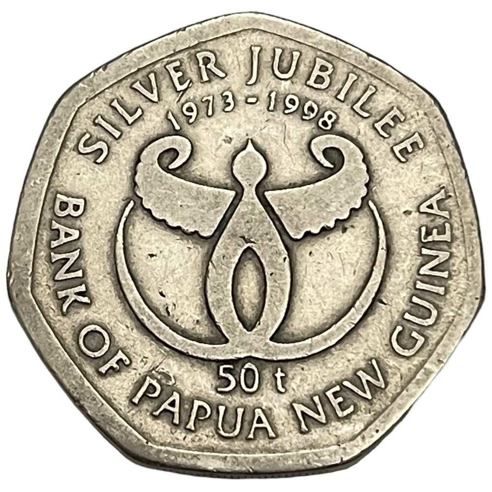 Папуа - Новая Гвинея 50 тойя 1998 г. (25 лет Банку Папуа Новой Гвинеи)