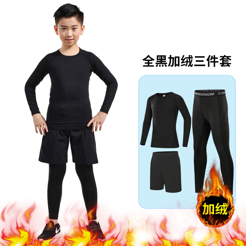 Костюм спортивный