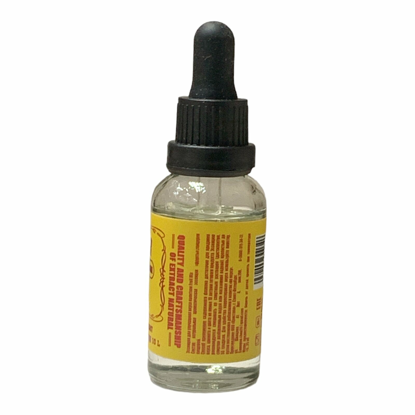 Эссенция для улучшения вкуса Alcostar FRUIT MIX (Фруктовый микс) на 10л