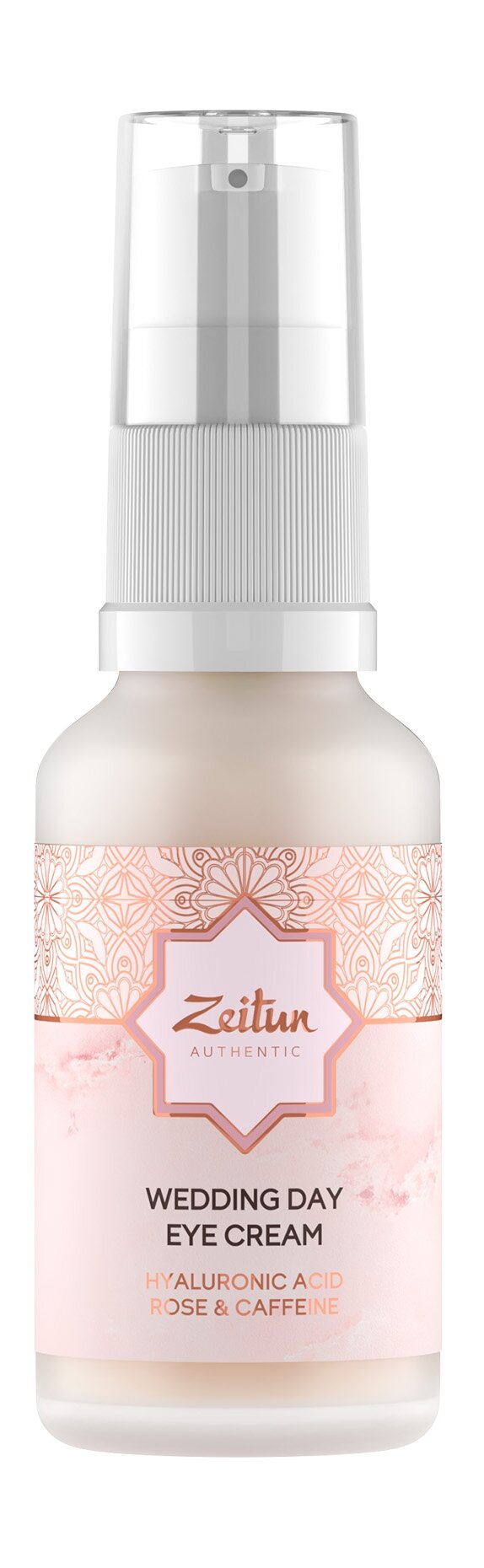 ZEITUN Крем для кожи вокруг глаз Wedding Day, с гиалуроновой кислотой и розовой водой, 30 мл