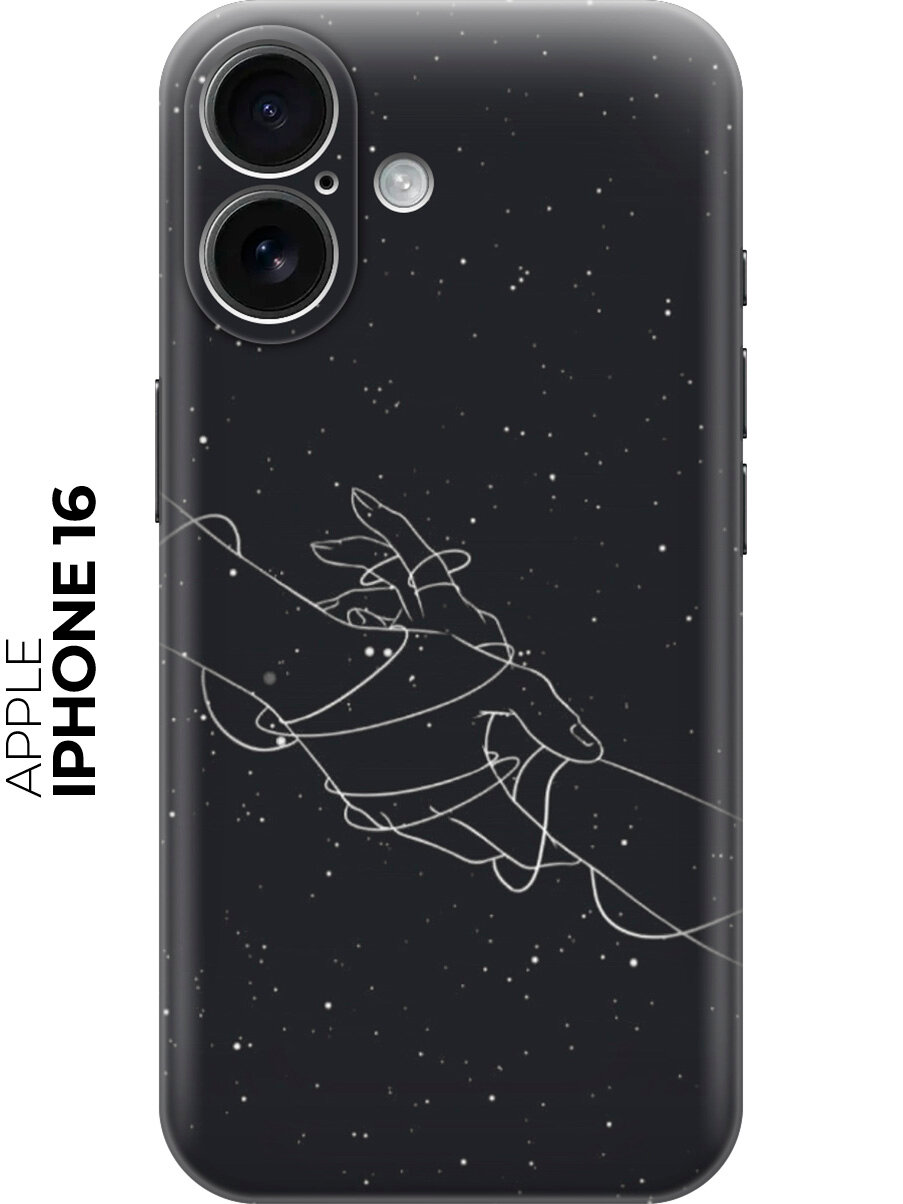 Силиконовый чехол на Apple iPhone 16 с принтом "Любовное созвездие"
