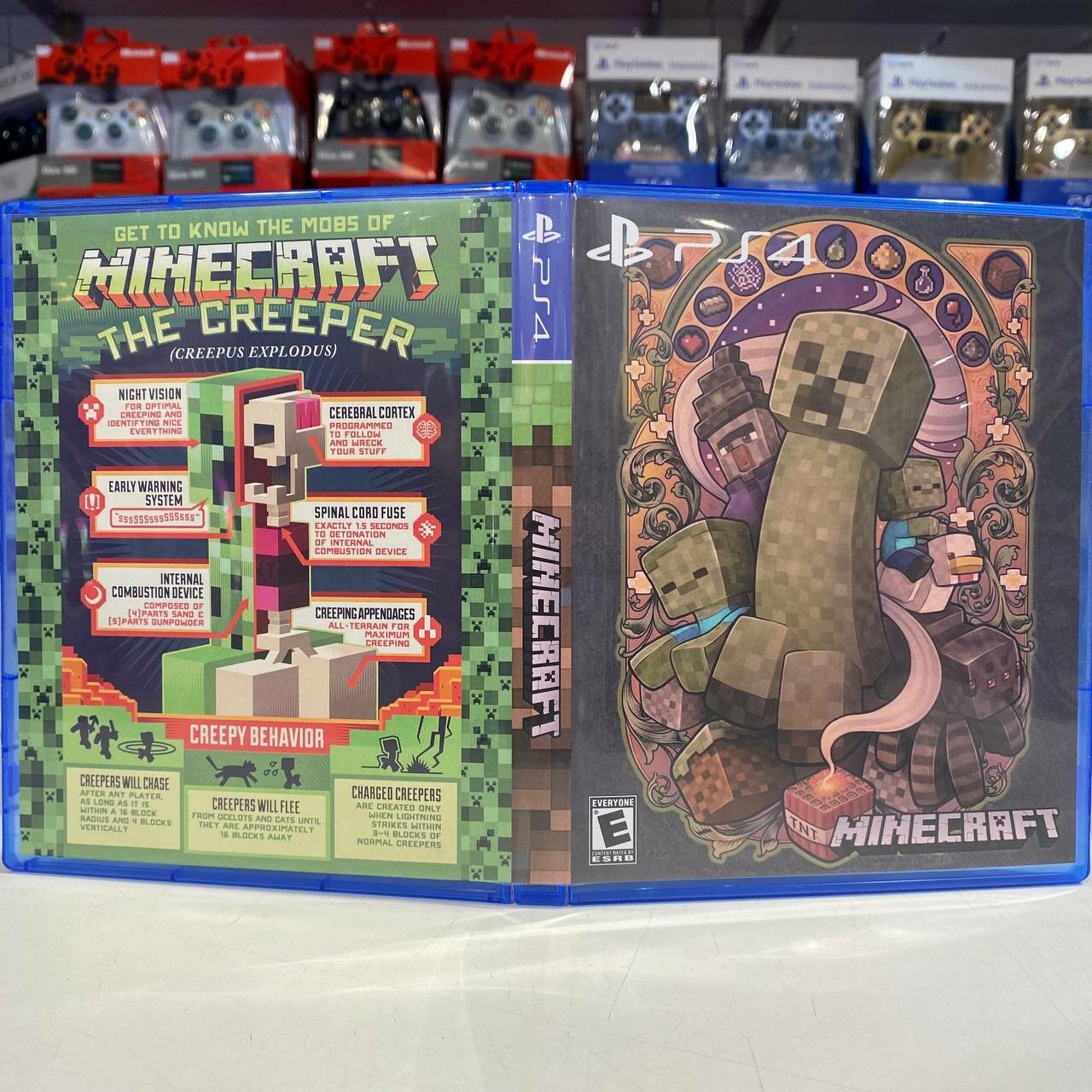 Эксклюзивная обложка PS4 для Minecraft №11