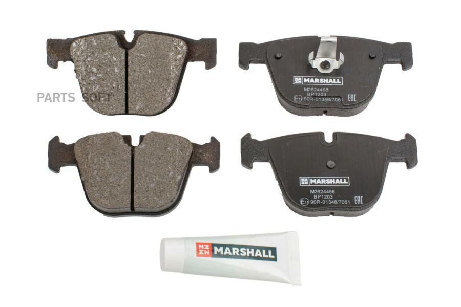 M2624458 MARSHALL Колодки тормозные BMW E60/E61/E65/E66/E70/E71 задние