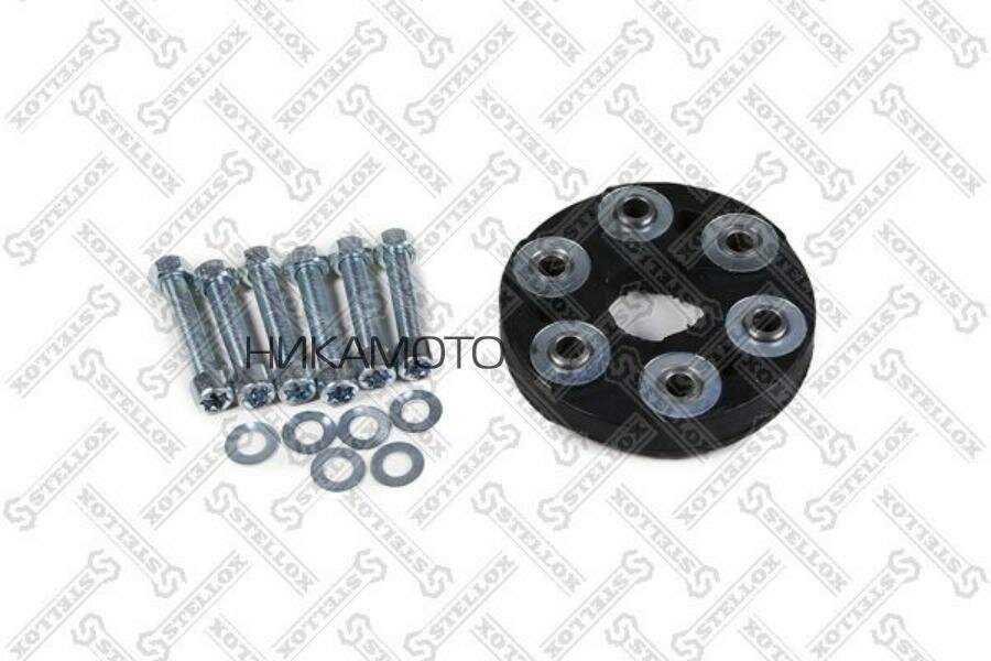 STELLOX 0710061SX муфта кардана!\ MB W124/210/140/202 2.8/3.0/2.0D/2.5TD 93-00