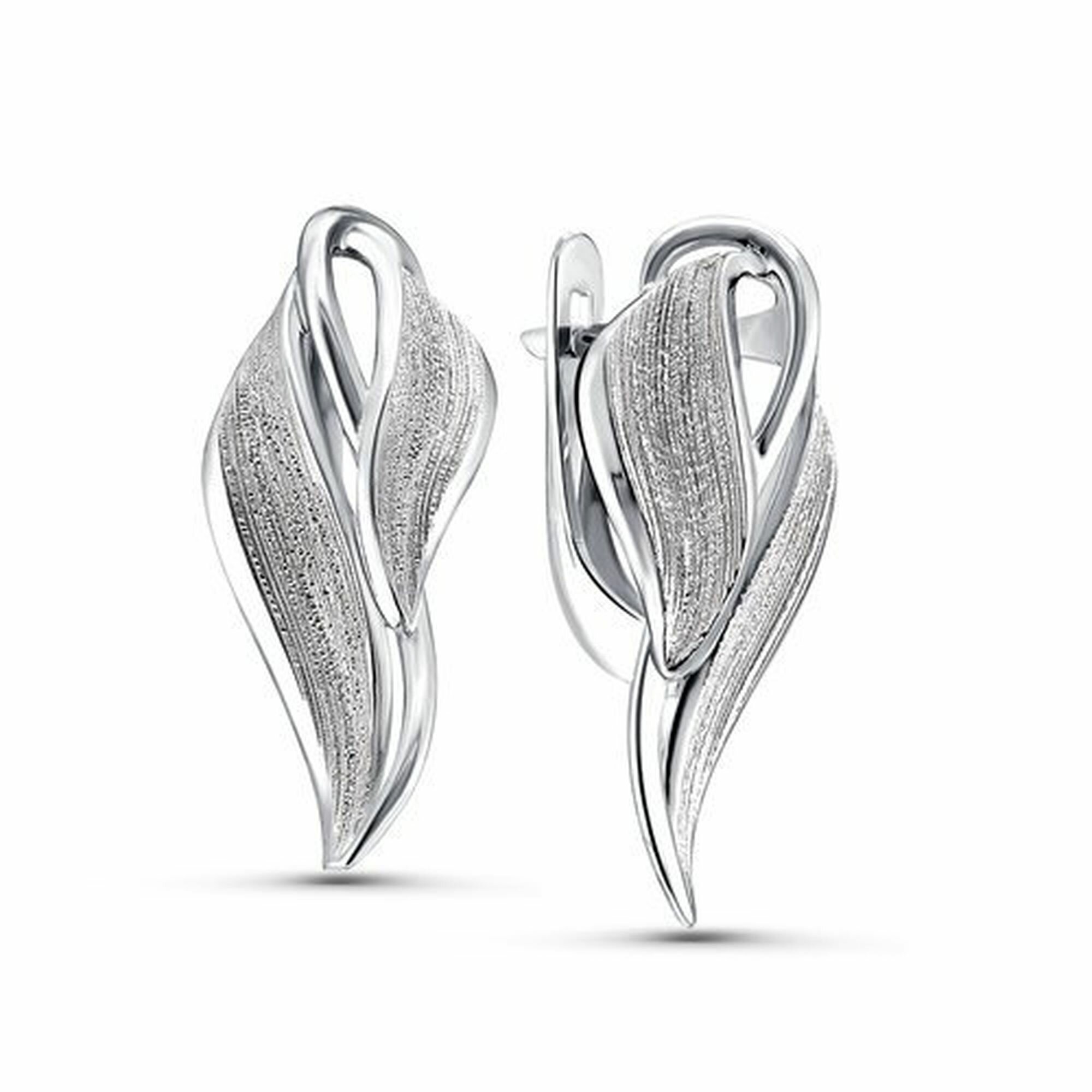 Серьги Diamant online, серебро, 925 проба, родирование