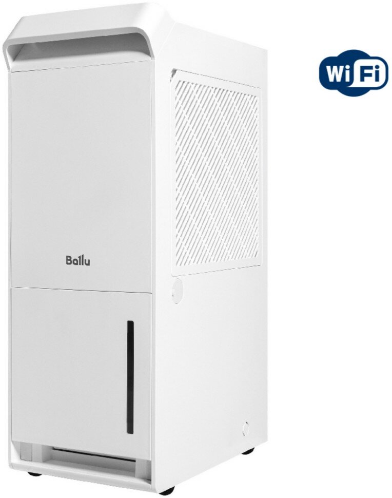 Осушитель воздуха Ballu Neo BDR-25LE