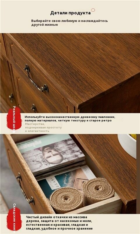 Тумба YAO YAO N368, из массива дерева, выдвижные ящики, синий цвет — фото 1