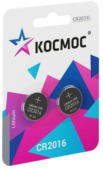 Элемент питания литиевый CR2016 2хBL (блист.2шт) космос KOC20162BL