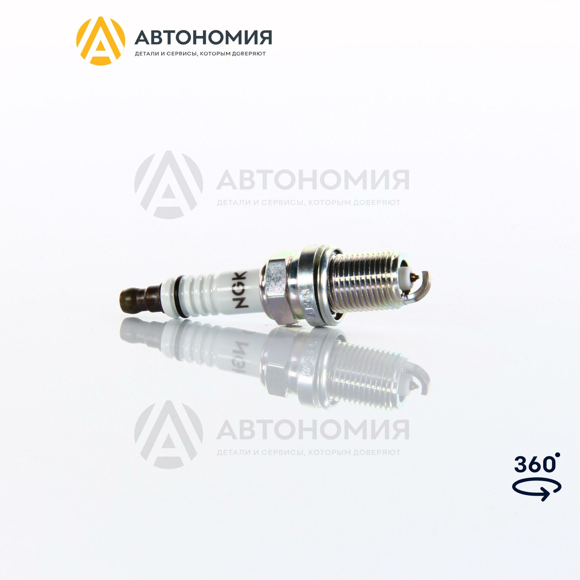 Свеча зажигания LongLife VAG 101 000 063 AA