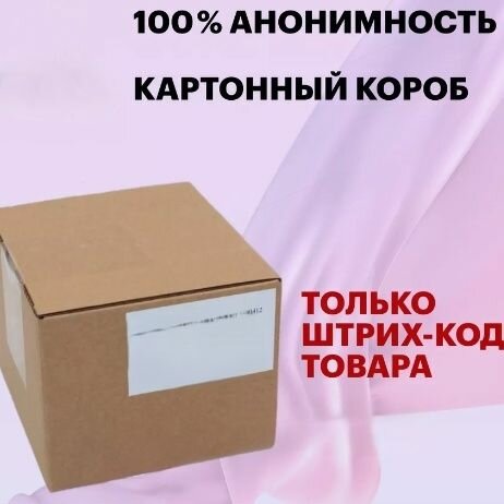 Вибропуля Lovense "Lush 3", силикон, для анального, вагинального и клиторального секса, 5 часов работы