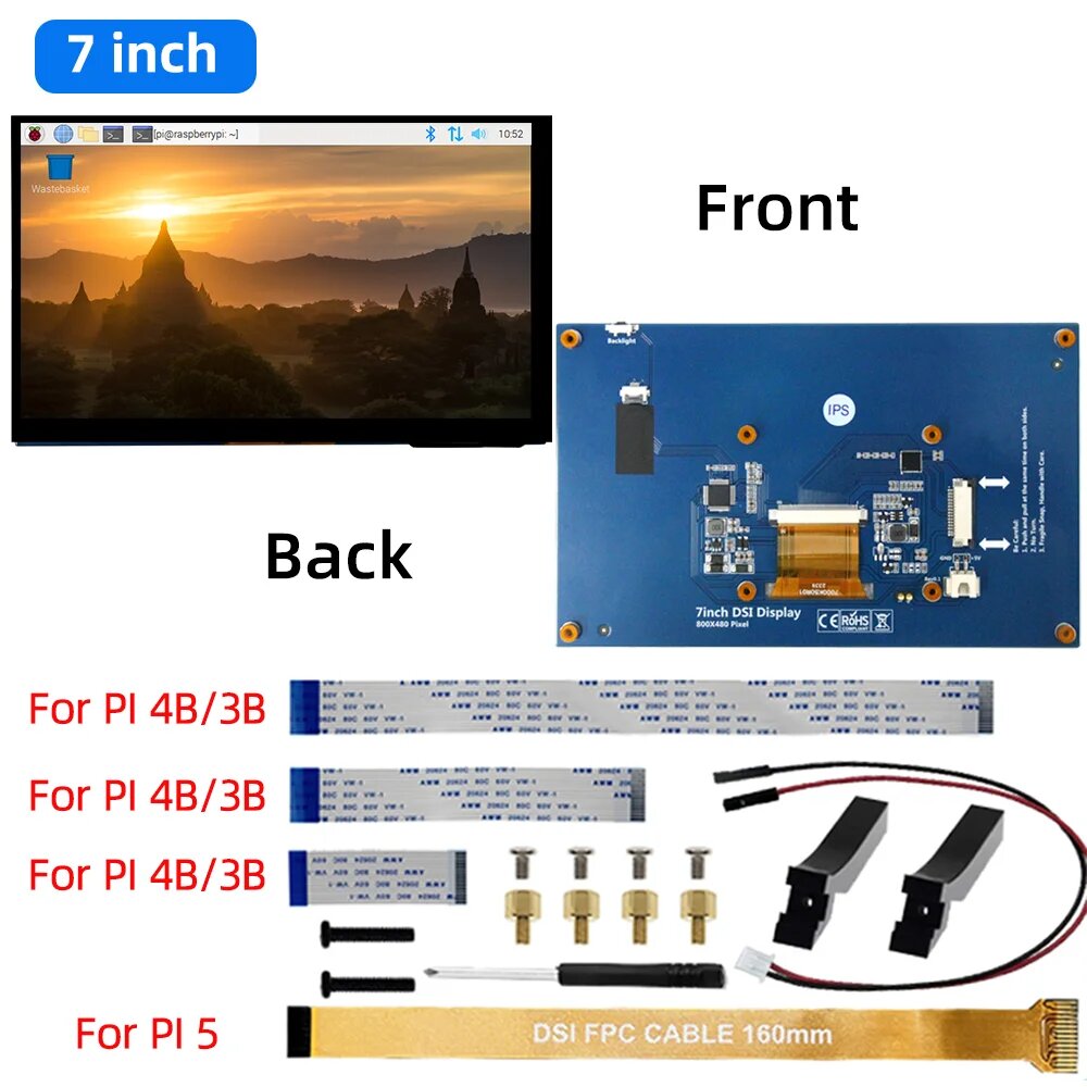 IPistBit сенсорный экран 4.3/5/7 дюймов для Raspberry Pi