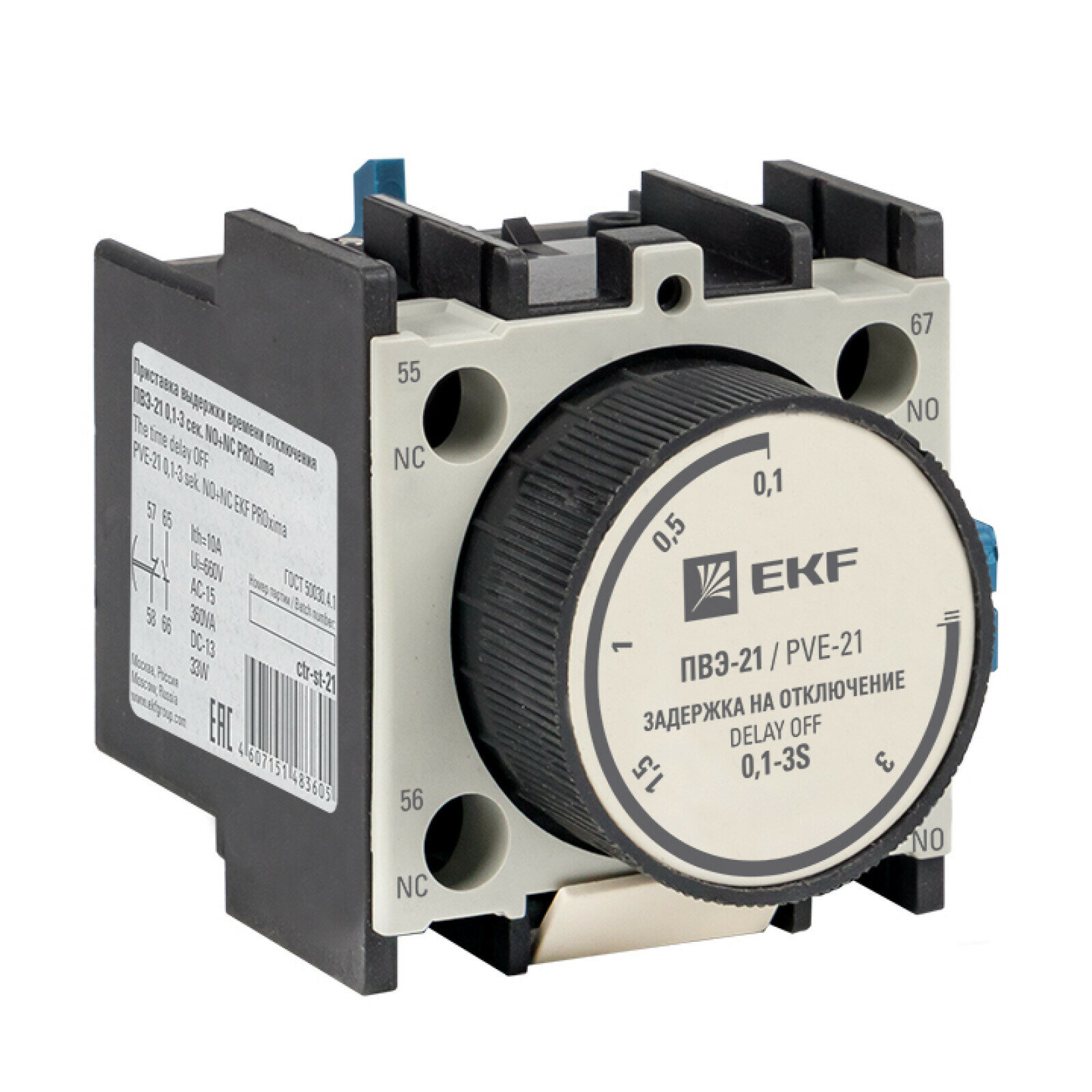 Приставка выдержки времени отключения ПВЭ-21 0,1-3сек NO-NC EKF PROxima - 1 шт