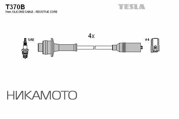 TESLA T370B к-кт проводов высоковольтных!\ Great Wall 491 QE Евро-2