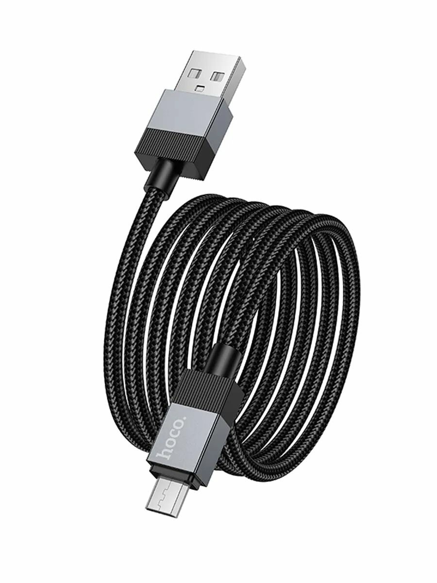 Кабель USB to MicroUSB 2.4А — фото 1