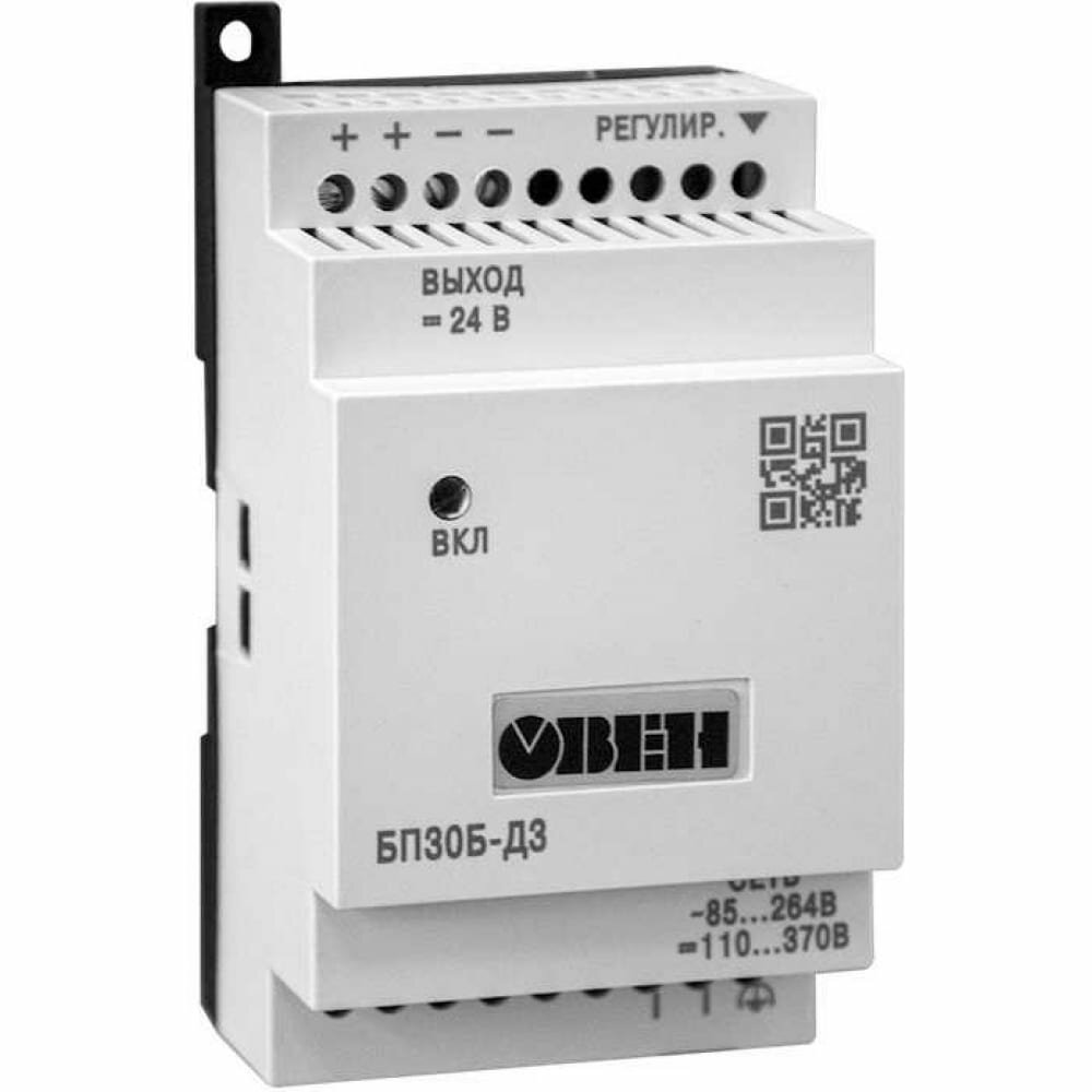Блок питания овен БП30Б-Д3-24
