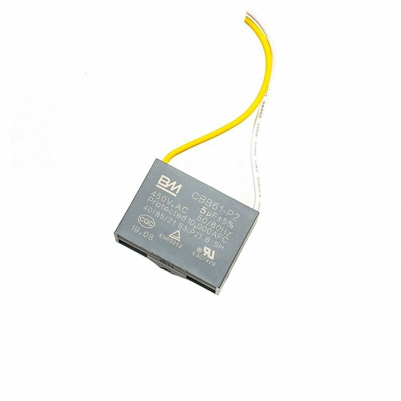 Конденсатор пусковой BM CBB61 5 мкФ 450 В с проводами (1 штука)