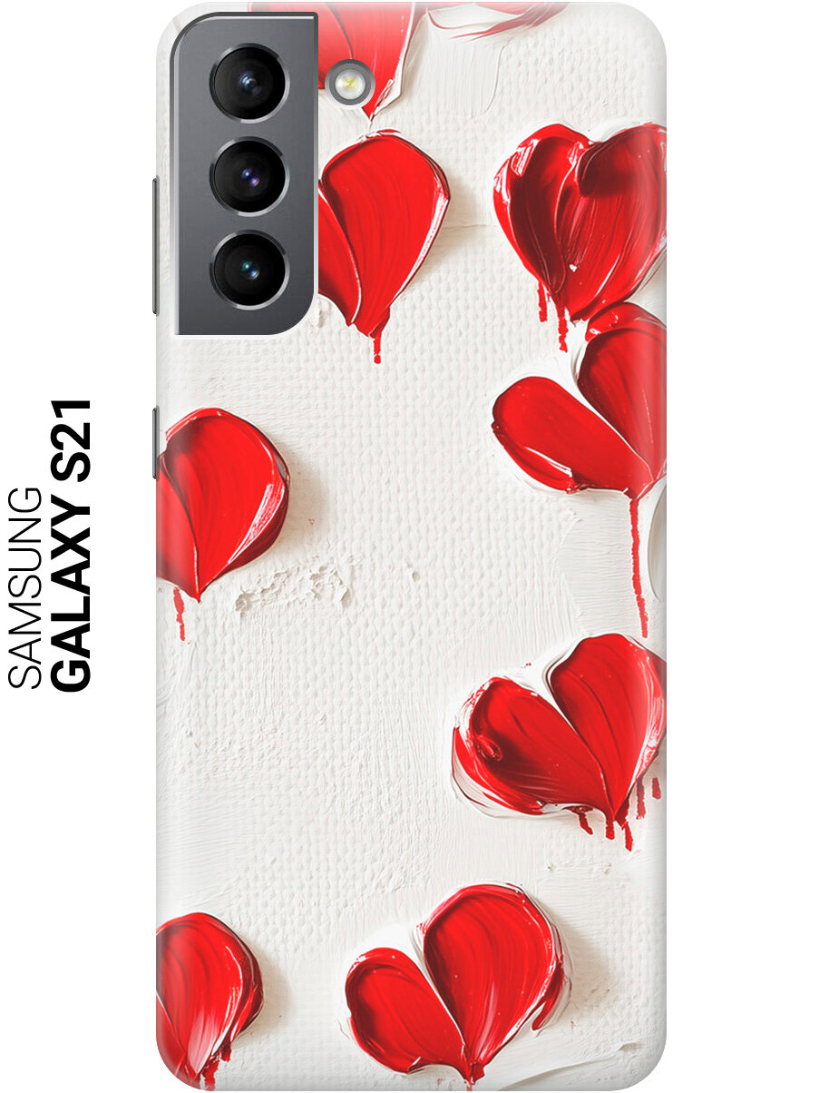 Силиконовый чехол на Samsung Galaxy S21 с принтом "Сердечки маслом"