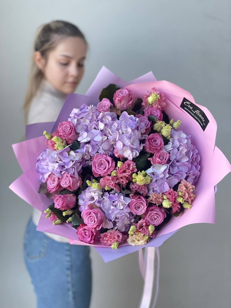 Сиреневые гортензии эустома розы