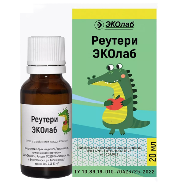 Реутери эколаб 20мл флак/кап