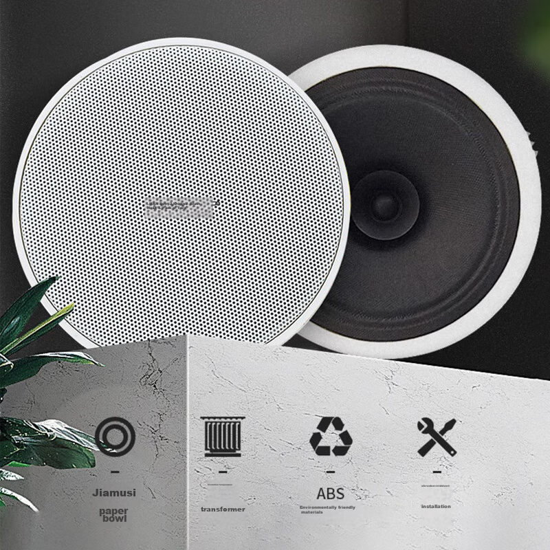 SAST 6-Inch Constant Voltage Ceiling Speaker, Recessed Ceiling-Mounted Background Music System, Embedded Public Address Speaker for Shopping Malls And Stores