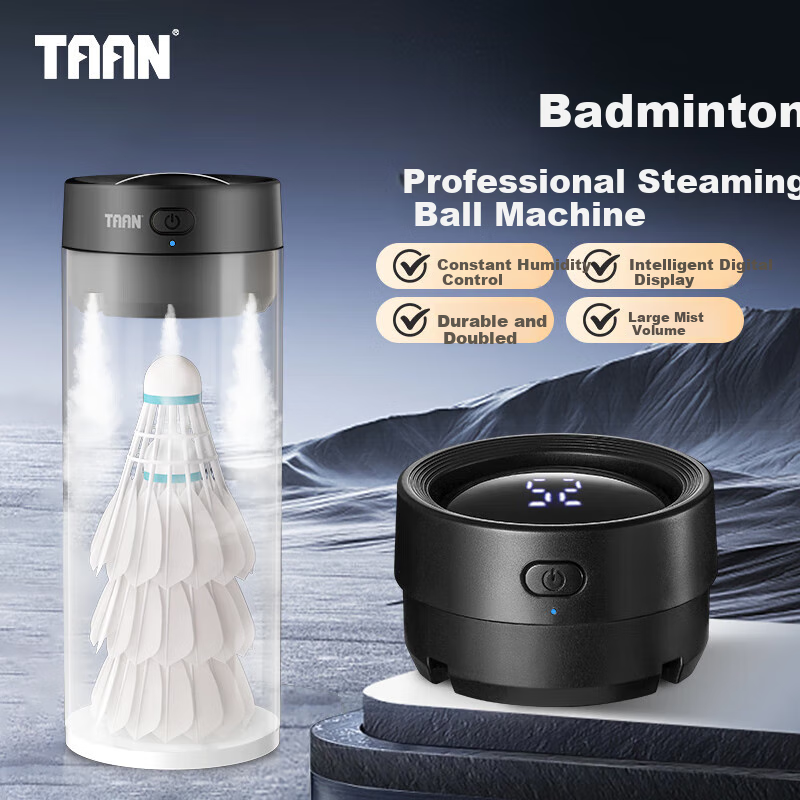 TAAN Mini Portable Charging Steaming Shuttlecock Machine Black GM380