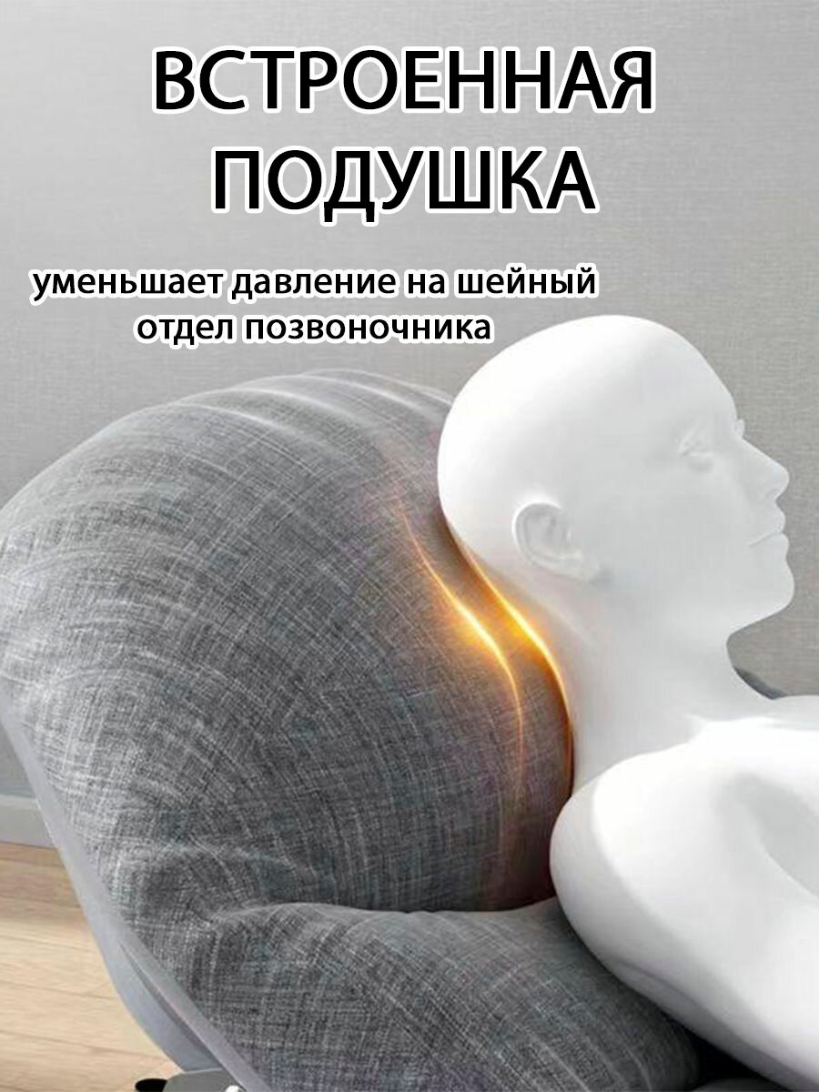 Раскладушка — фото 1