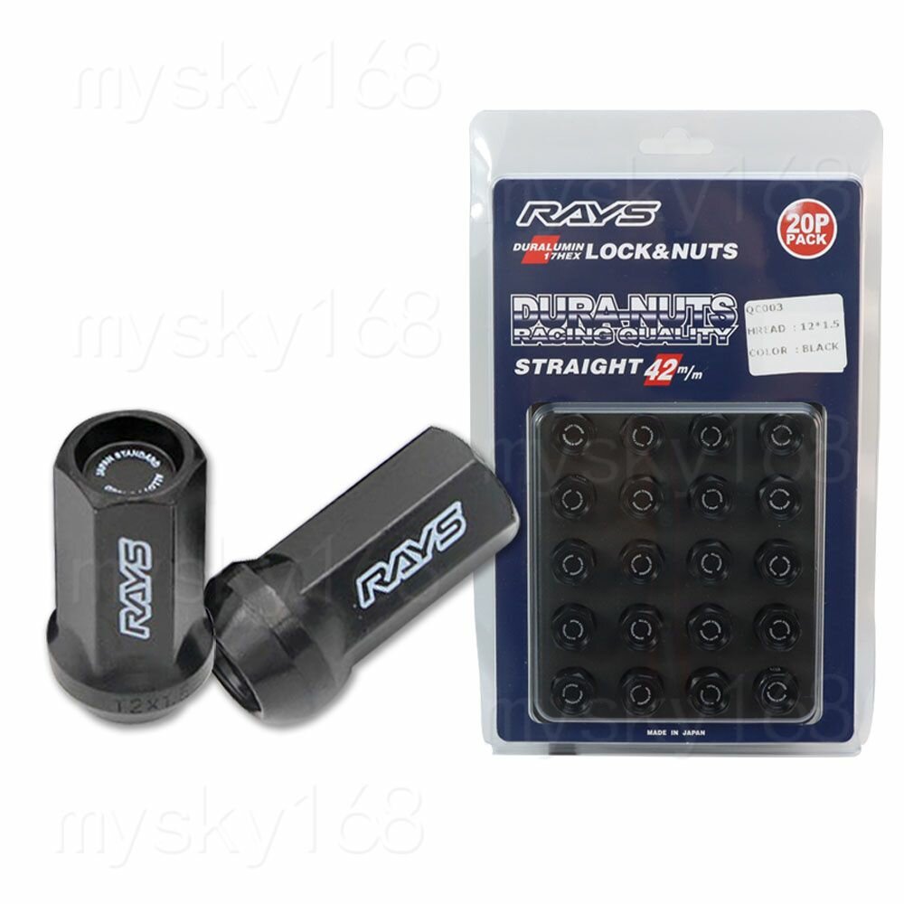 Гайка автомобильная, Гайка крепежная М12 х 1,5, 20 шт.