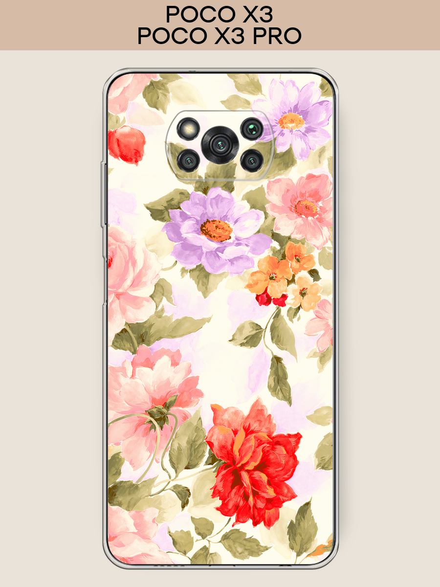 Чехол на Xiaomi Poco X3 NFC/X3 Pro / Поко X3 NFC/X3 Pro с принтом Акварельные пионы