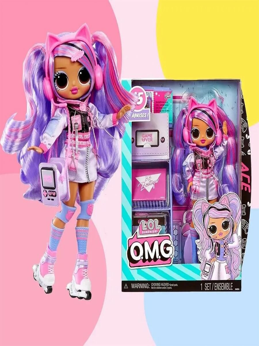 Кукла LOL Surprise OMG Ace Fashion Doll Кукла ЛОЛ ОМГ Перла