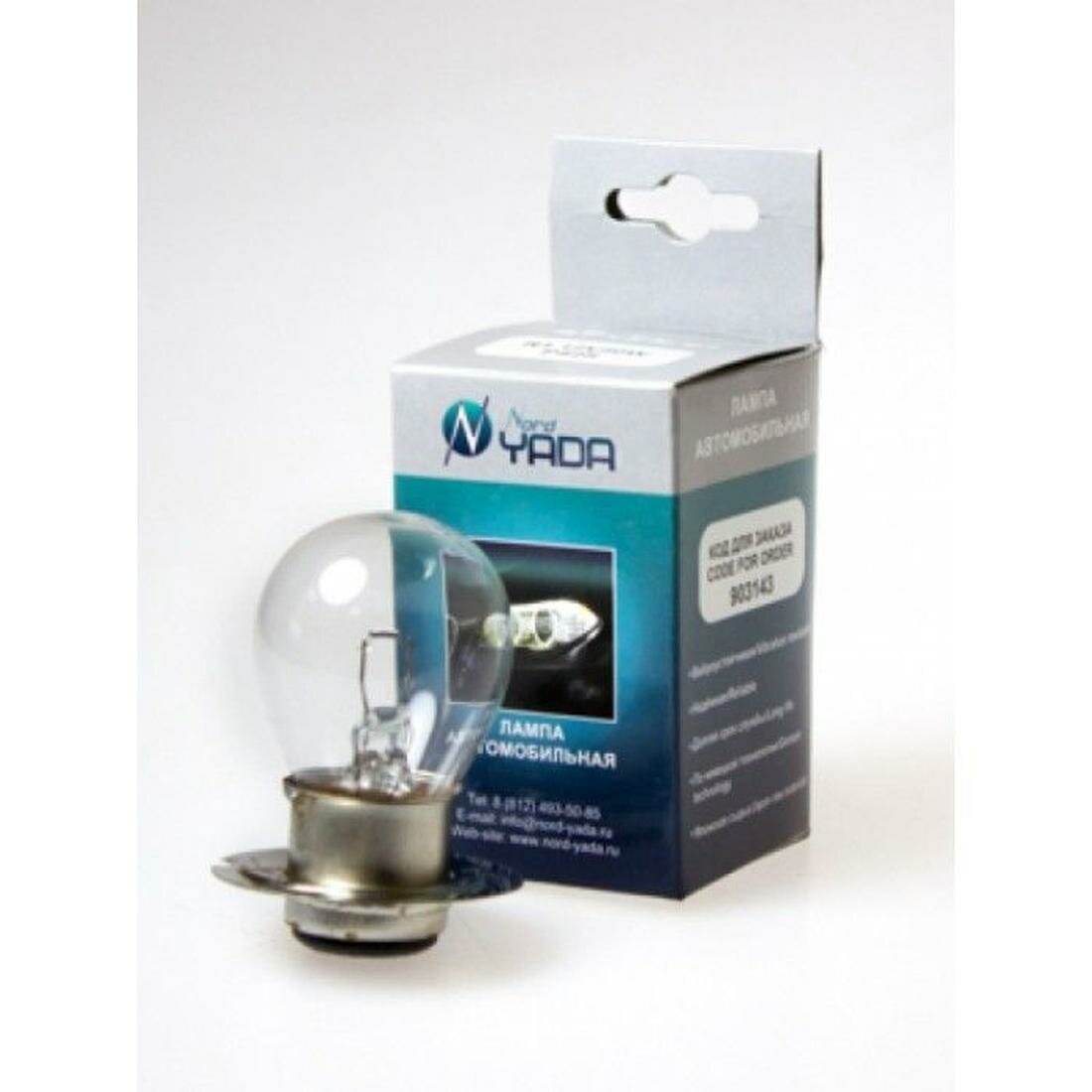 R1 12V 50W P42s лампа тракторная 1-контактная Nord YADA (903143)