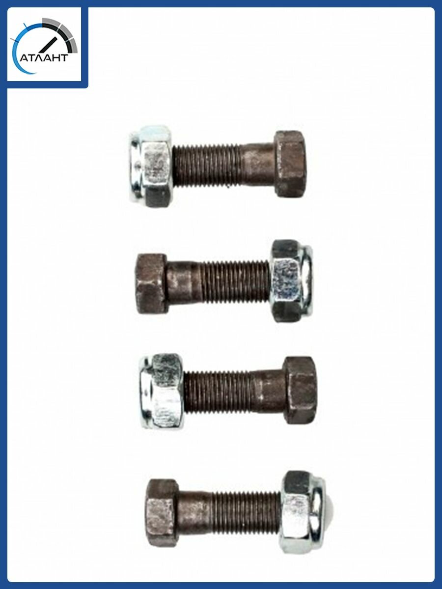 MetalPart Р/К вала карданного совместимо с ГАЗ, УАЗ (290784-П29, дин985) к-т 4 шт, прочность 10.9, самоконтрящиеся гайки (822007) арт. MP-N-102-02 PRO