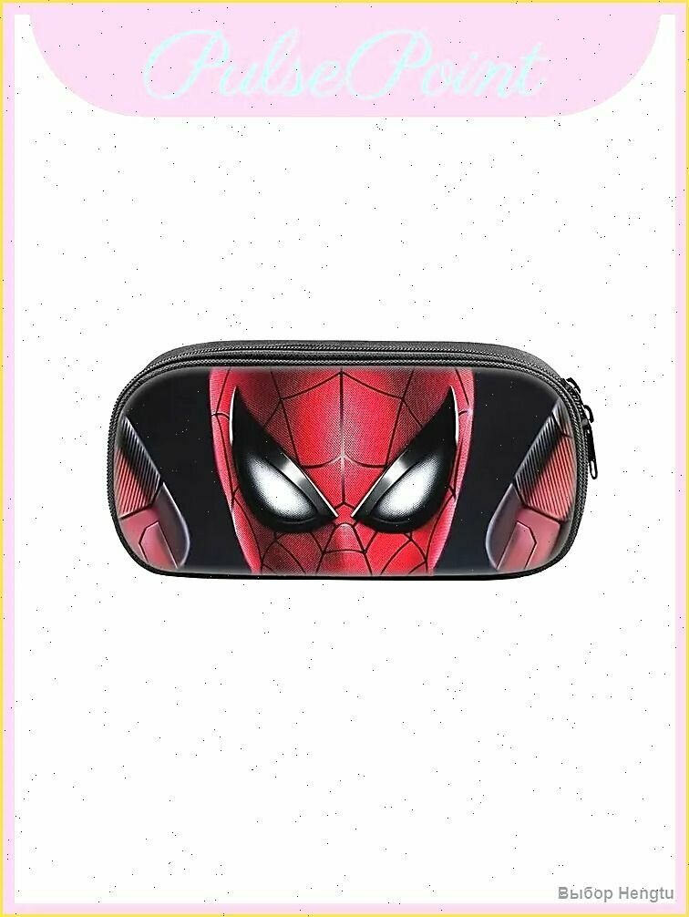 Школьный рюкзак с изображением Человека-Паука, нейлон, кофейного цвета