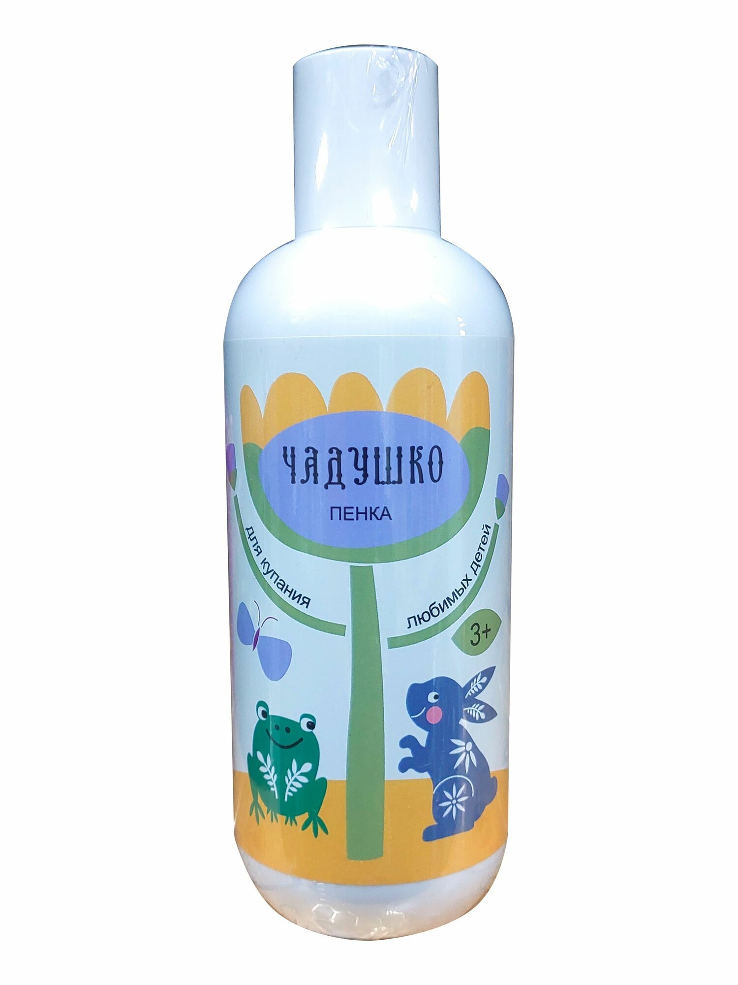 Пенка для купания любимых детей "Чадушко"(лес) 250мл