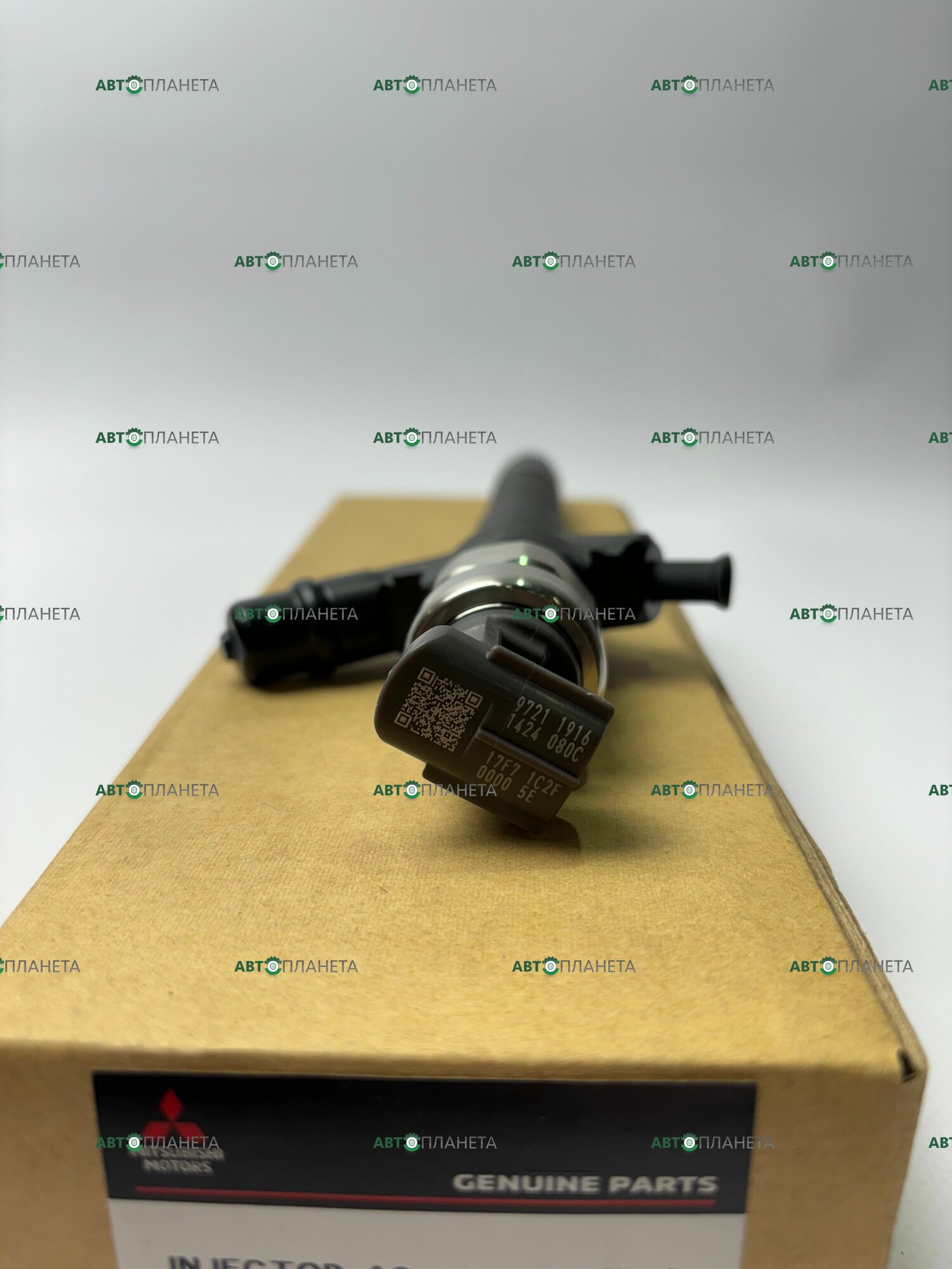 Форсунка Оригинал Mitsubishi 1465A257