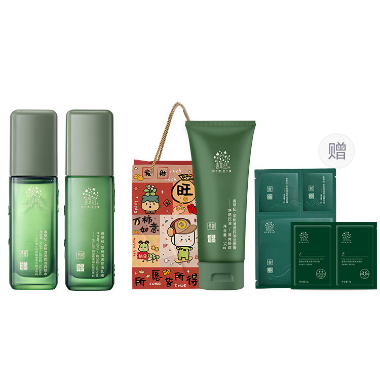 Набор лосьонов унисекс Good Grass Tea Tree Clear Balance Water Oil против акне, код 1370004015
