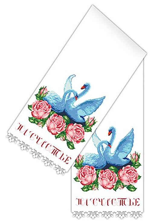 Набор для вышивания "Рушник 1,5 м для вышивки крестом", 37x150 см, Каролинка