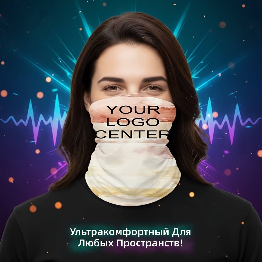 Кашне
