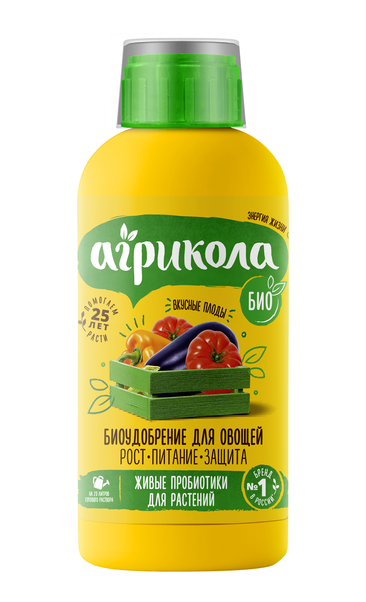 Удобрение Биоудобрение, для овощей, флакон, 100 мл, Агрикола