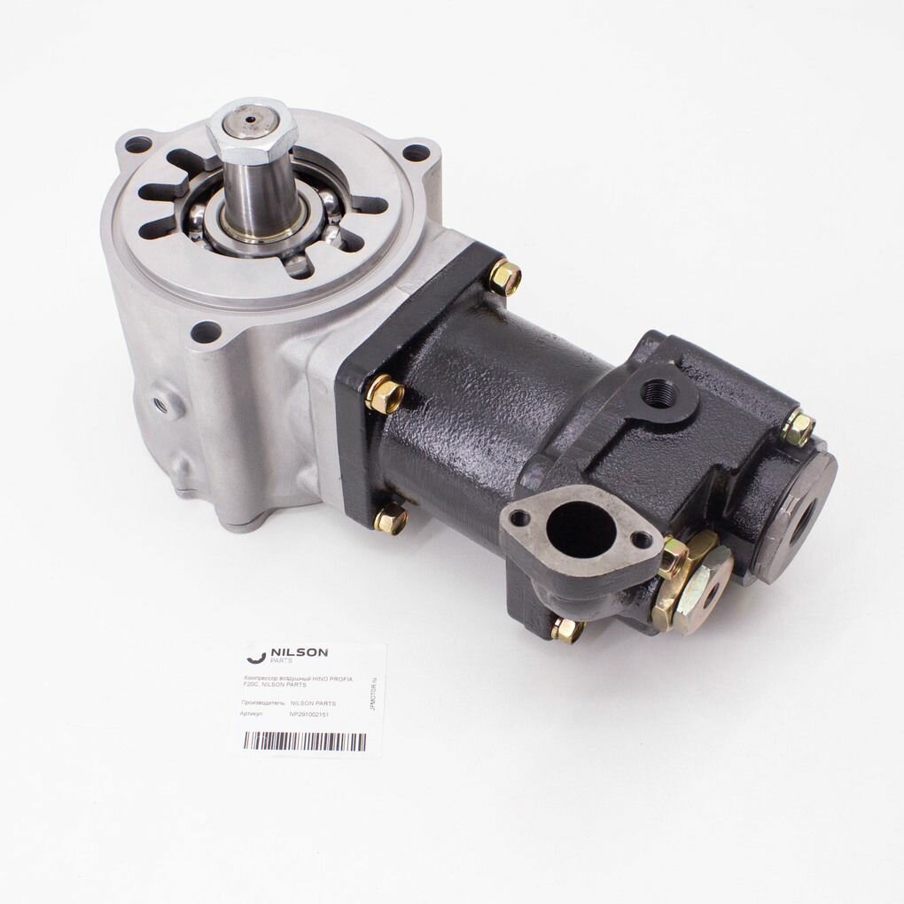 Компрессор воздушный HINO PROFIA F17C, F17E, F17D, F20C, Nilson Auto Parts